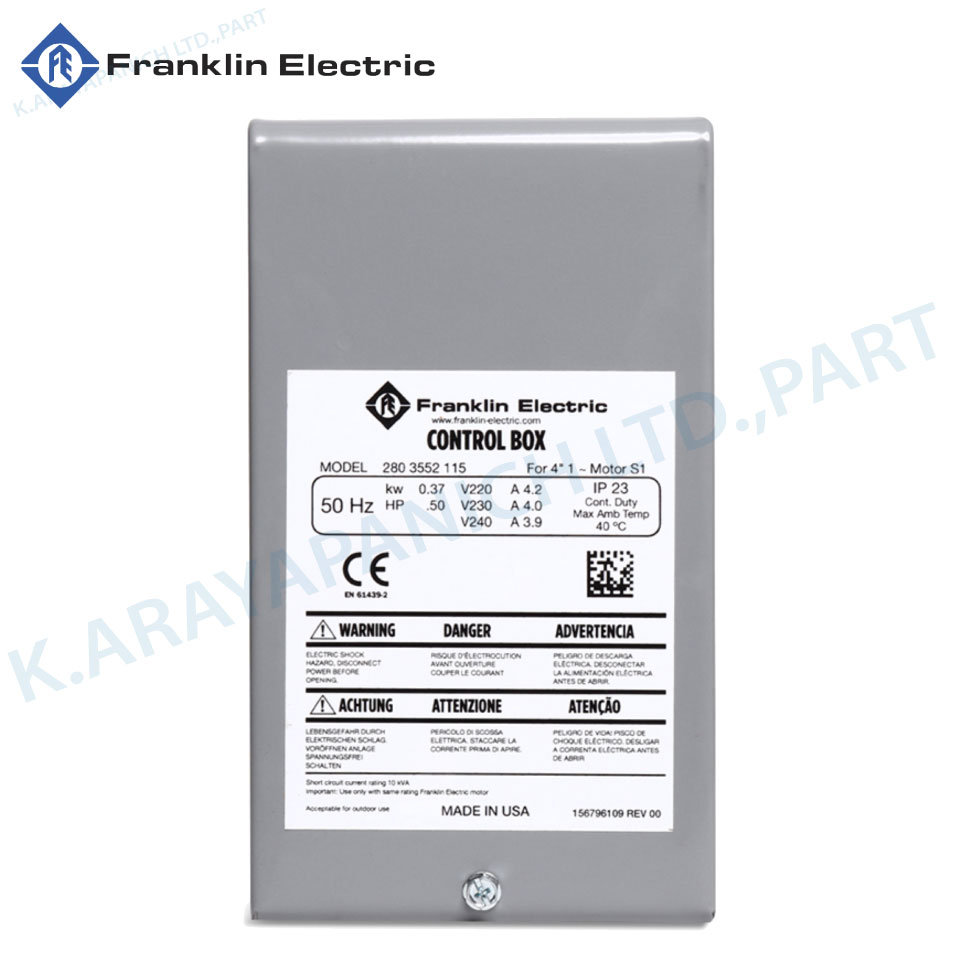 Control Box Franklin